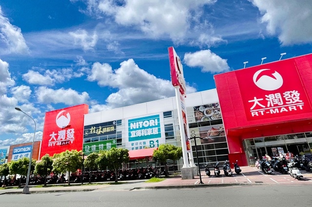 Alibaba sắp bán chuỗi siêu thị Sun Art | Fili