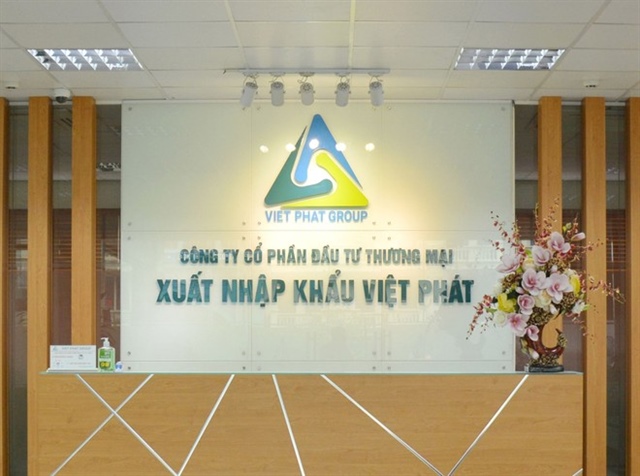 Chồng bị khởi tố tội đưa hối lộ, vợ lên ngồi ghế Chủ tịch, cổ phiếu VPG nằm sàn | Fili