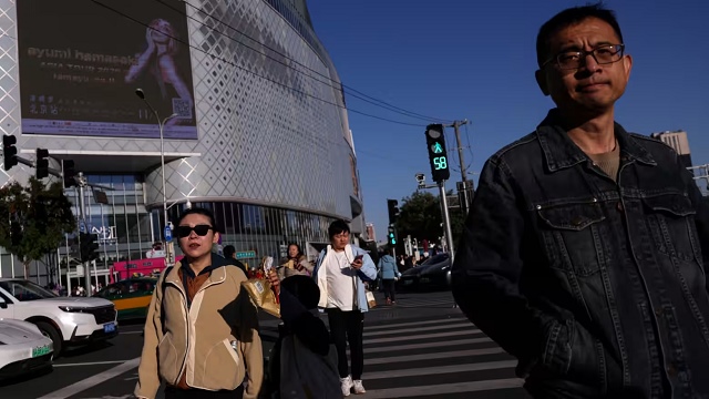 Kỷ lục 24% doanh nghiệp Trung Quốc lỗ trong 9 tháng đầu năm | Fili