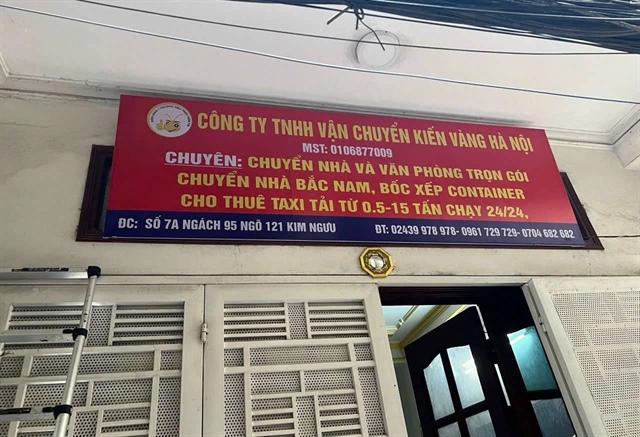 Thông tin Công ty Chuyển Kiến Vàng Tại Hà Nội | Fili